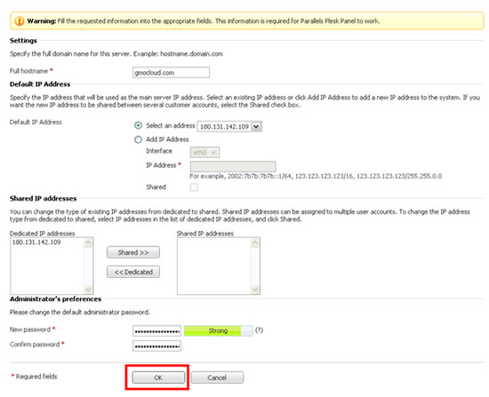 [Public] Plesk10マニュアル｜Pleskへアクセス｜GMOクラウド｜ALTUS サポート